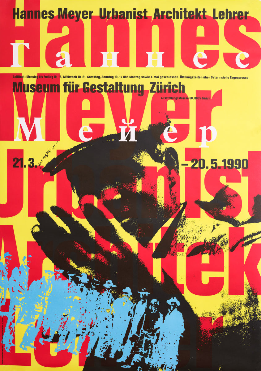 Hans Rudolf Bosshard poster, Hannes Meyer, Museum für Gestaltung Zürich ...