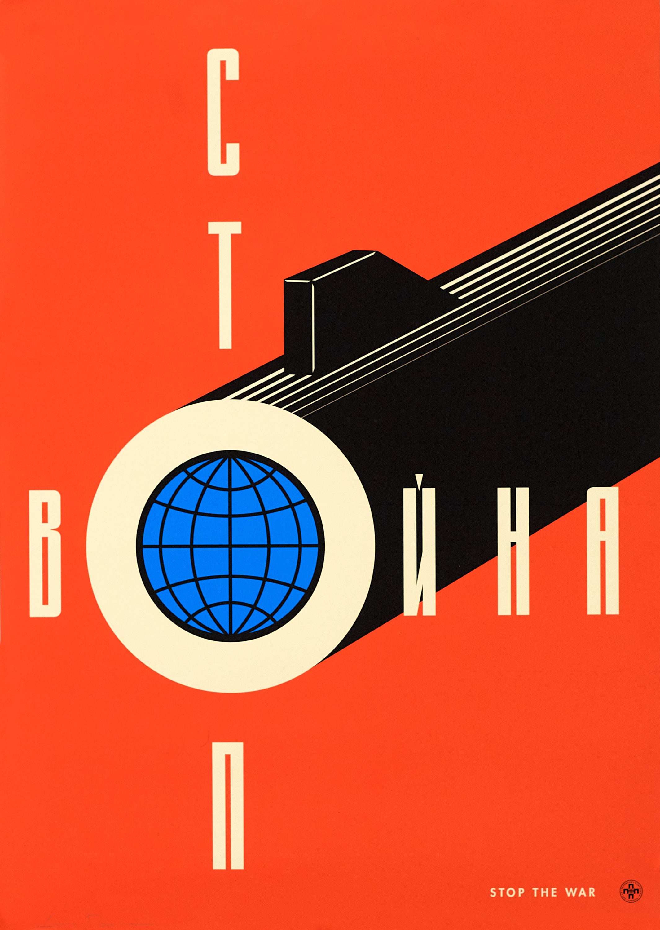 Vintage and Contemporary Posters – Grafa Gallery