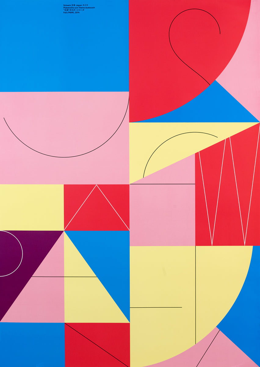 Felix Pfäffli poster, Schweiz–Japan | Grafa Gallery