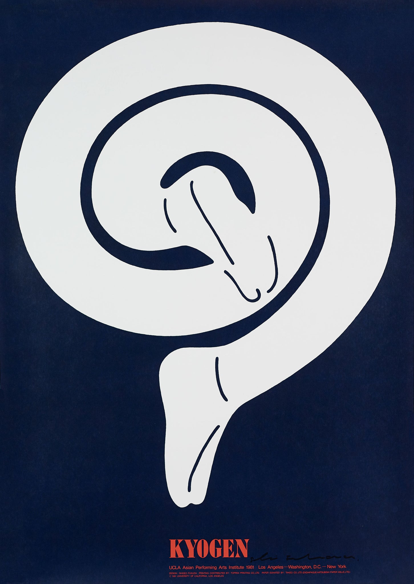 Shigeo Fukuda poster, Kyogen, UCLA | Grafa Gallery